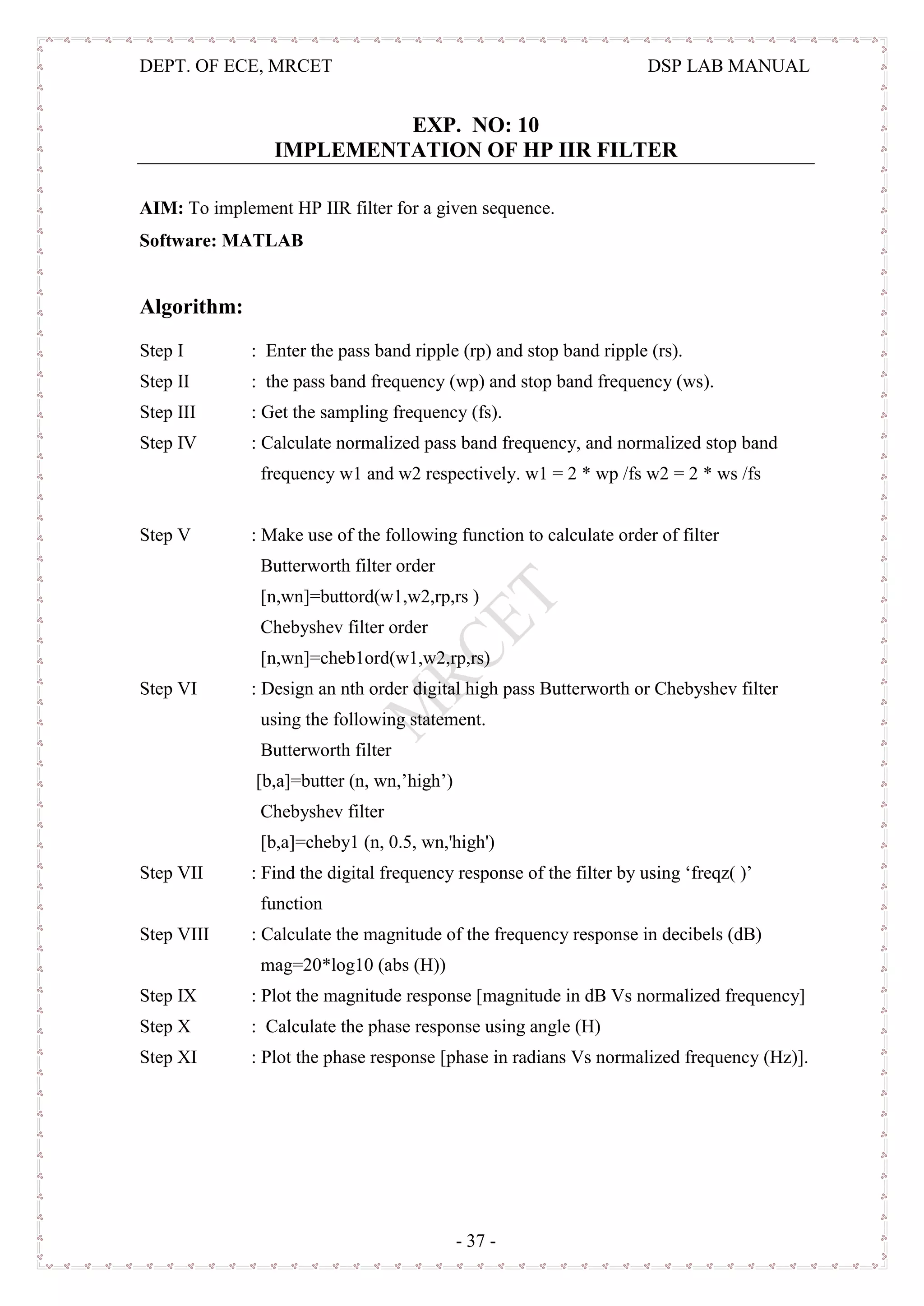 Dsp lab manual | PDF