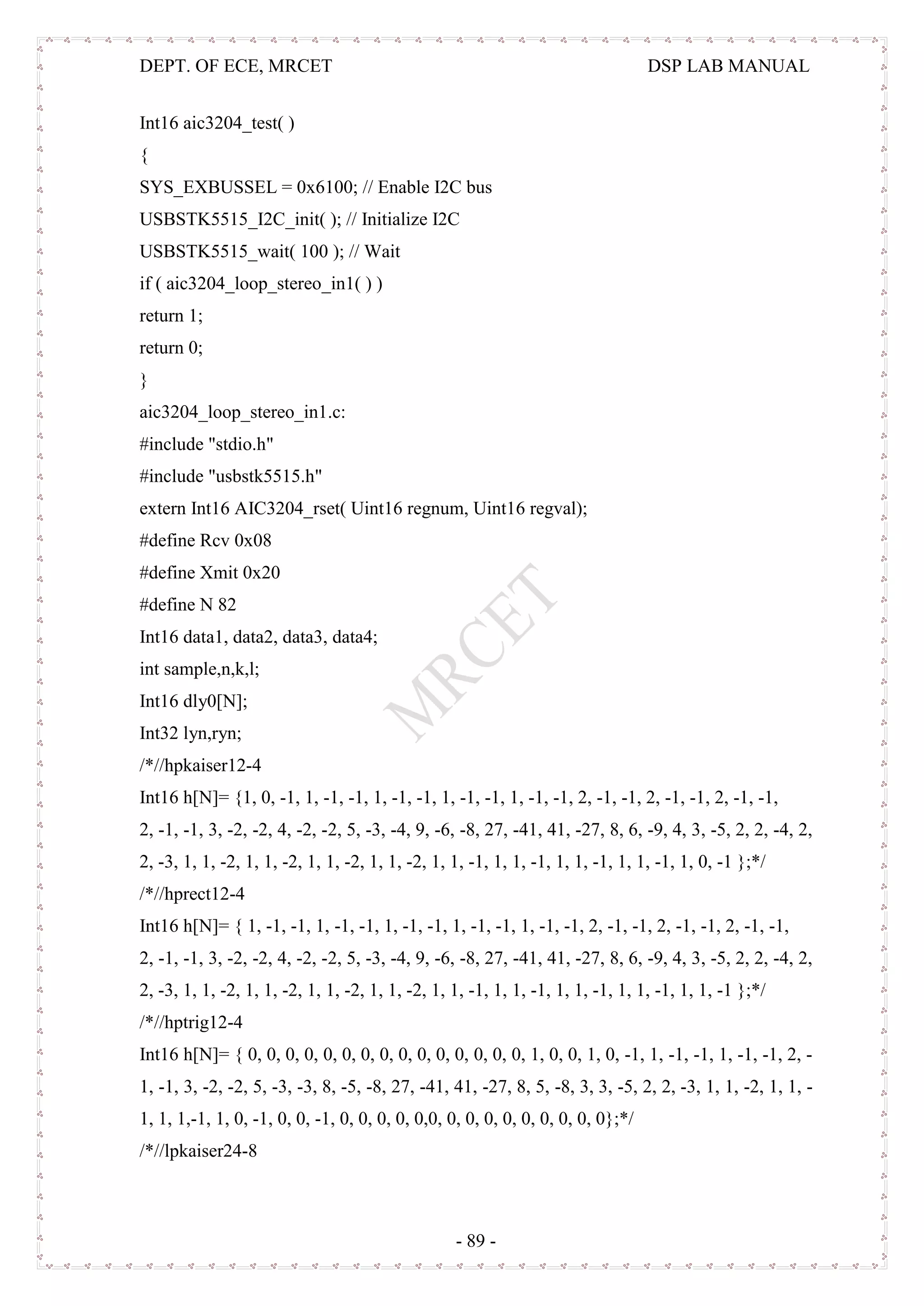 Dsp lab manual | PDF
