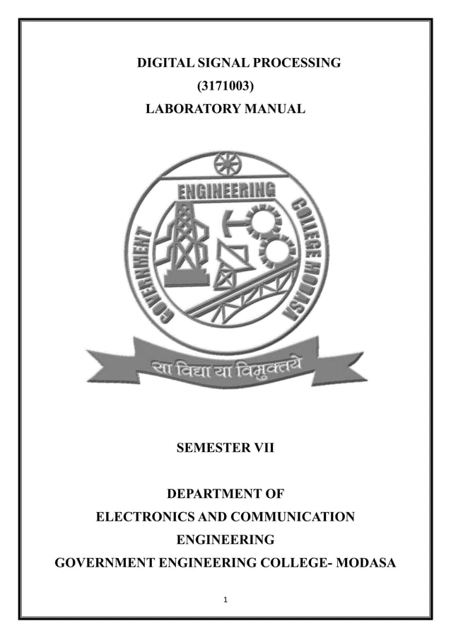 DSP_Lab_MAnual_-_Final_Edition[1].docx