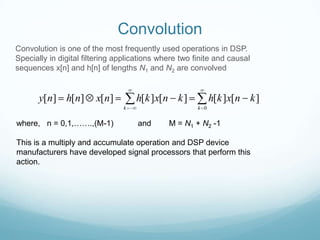 Dsp ppt | PPTX