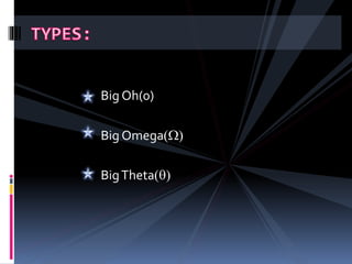 asymptotic notation | PPTX