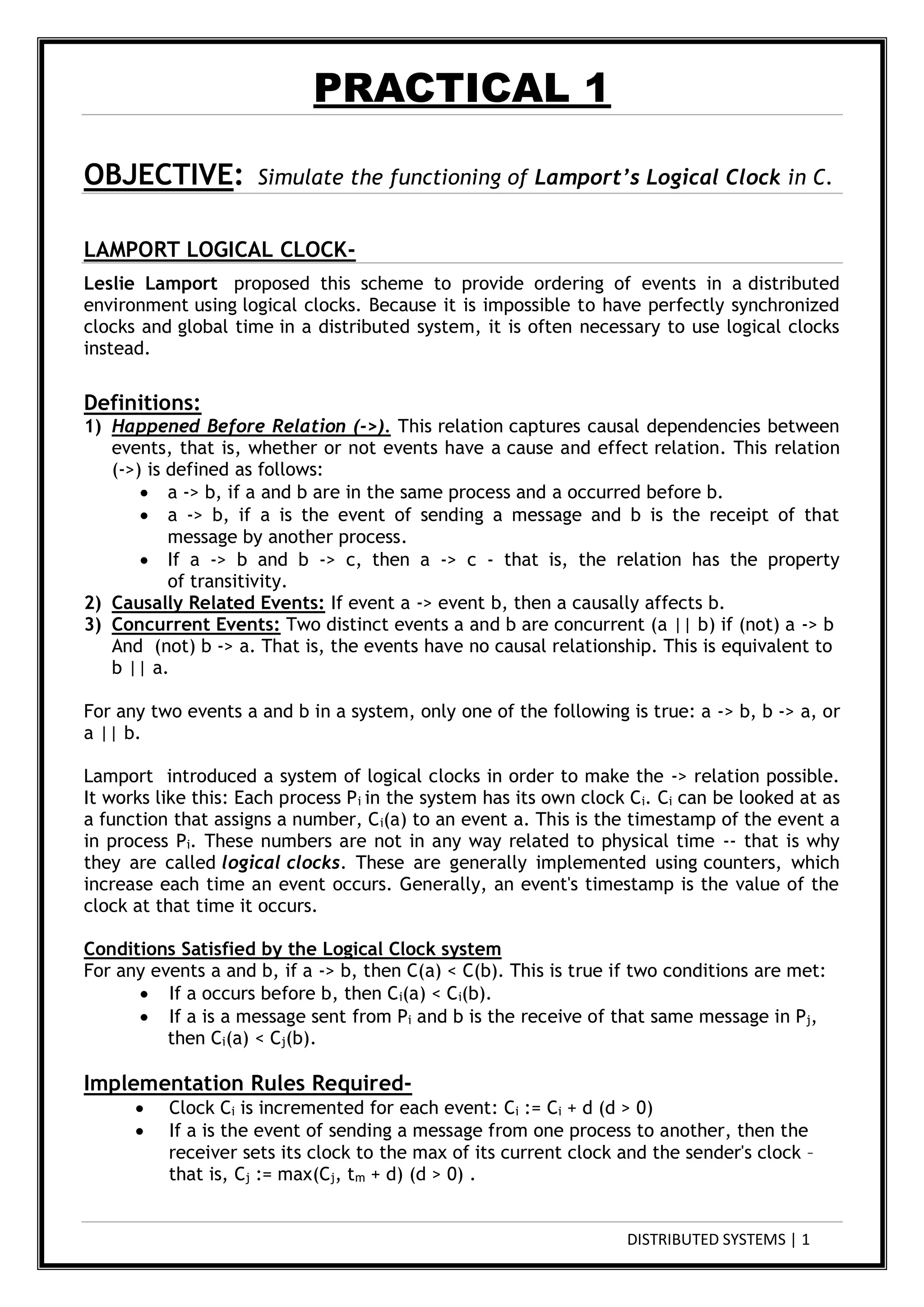 Ds practical file | PDF