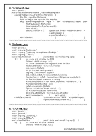 Ds practical file | PDF
