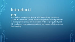 DS Project presentation of Student Management System | PPTX