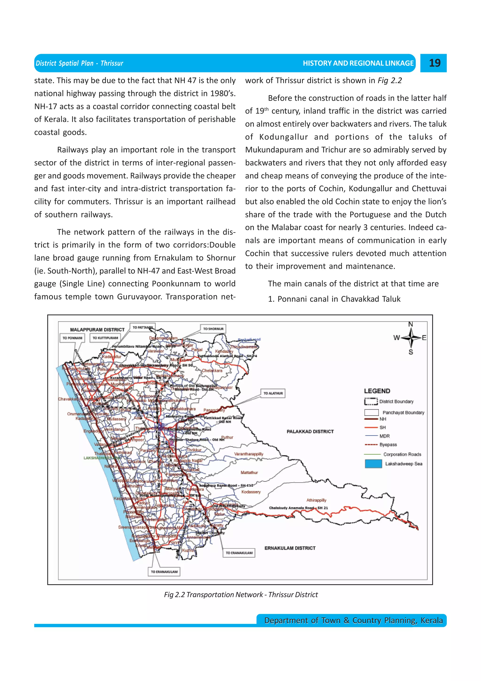 Dsp thrissur ch2 | PDF