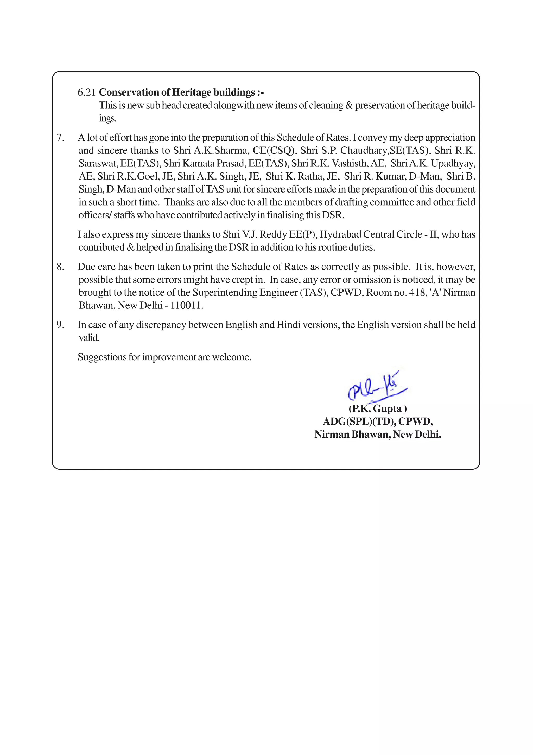 DELHI SCHEDULE OF RATES | PDF