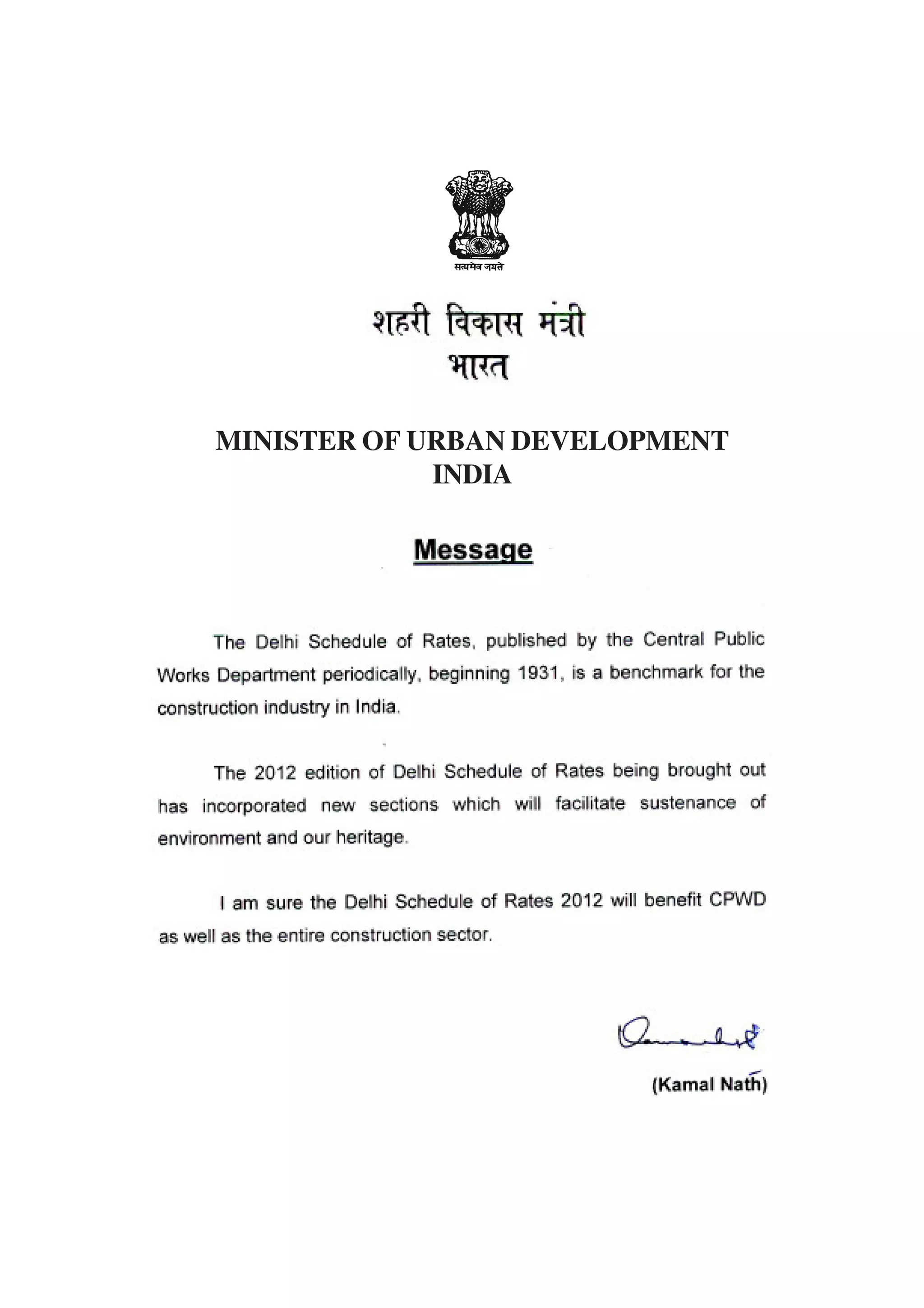 DELHI SCHEDULE OF RATES | PDF