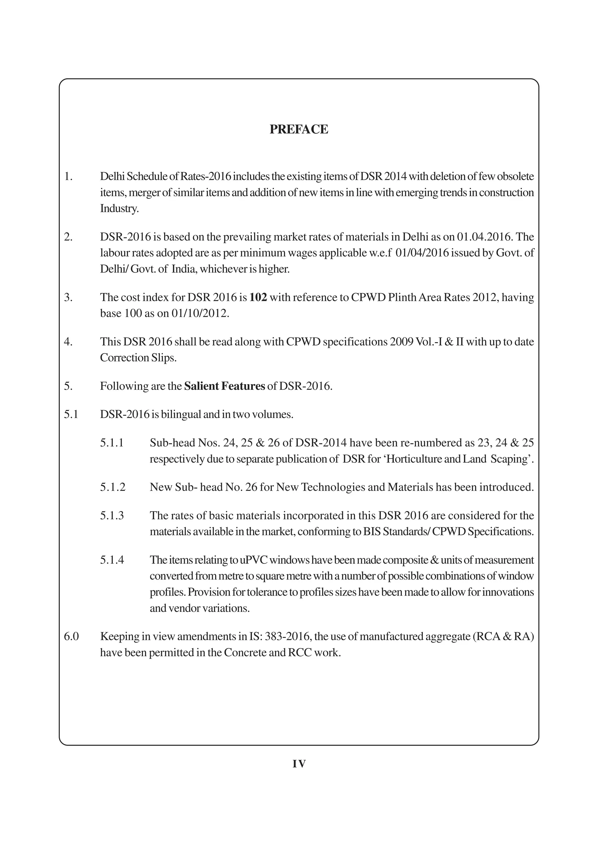 Dsr 2016 vol 1__final | PDF