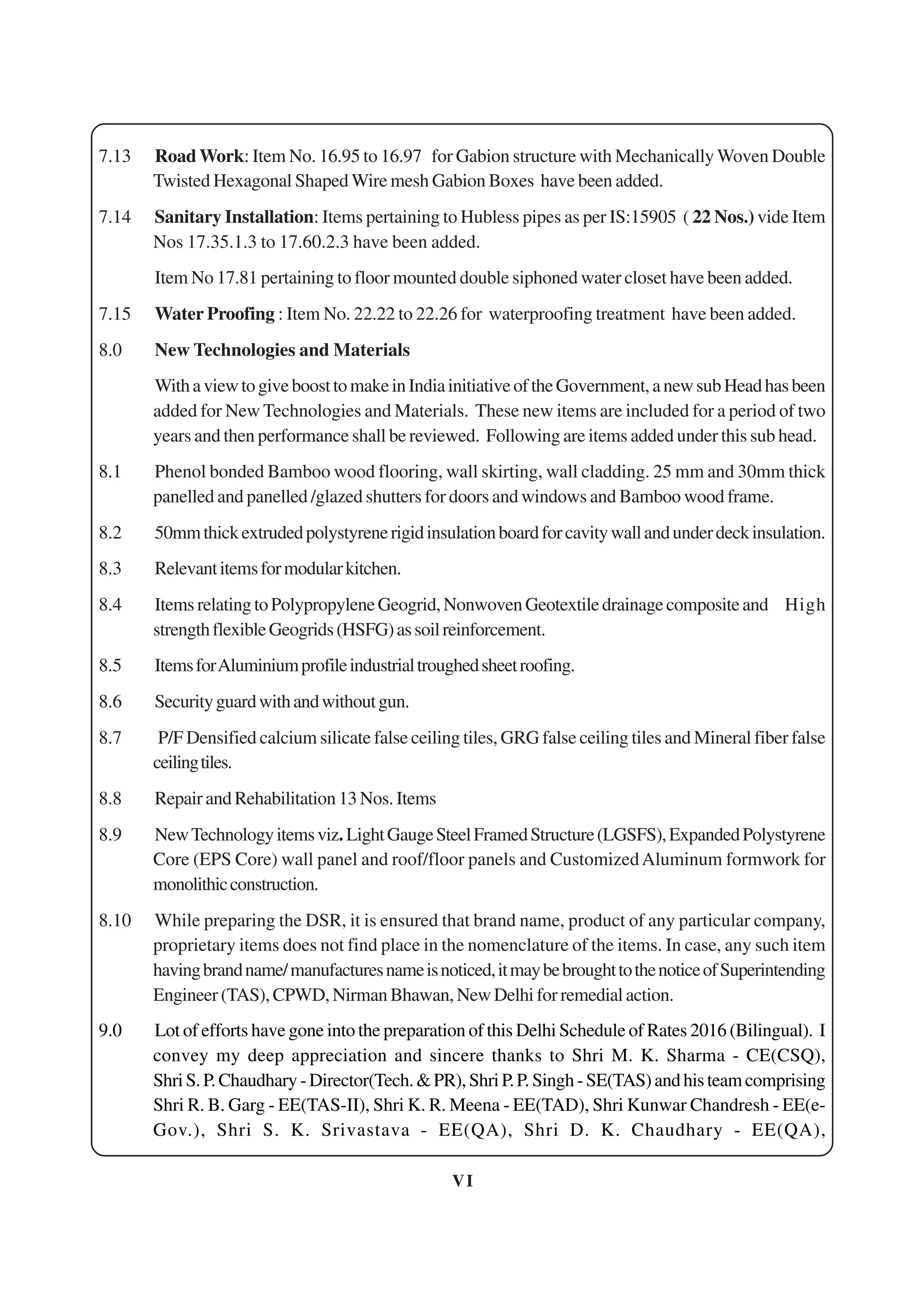 Dsr 2016 vol 1__final | PDF