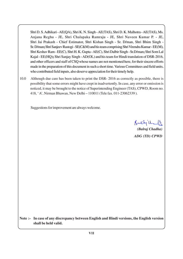 Dsr 2016 vol 1__final | PDF