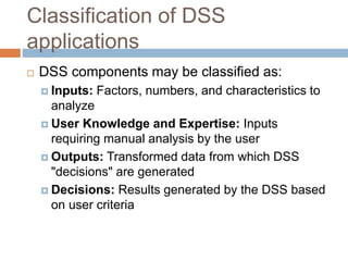 Decision Support Systems | PPTX
