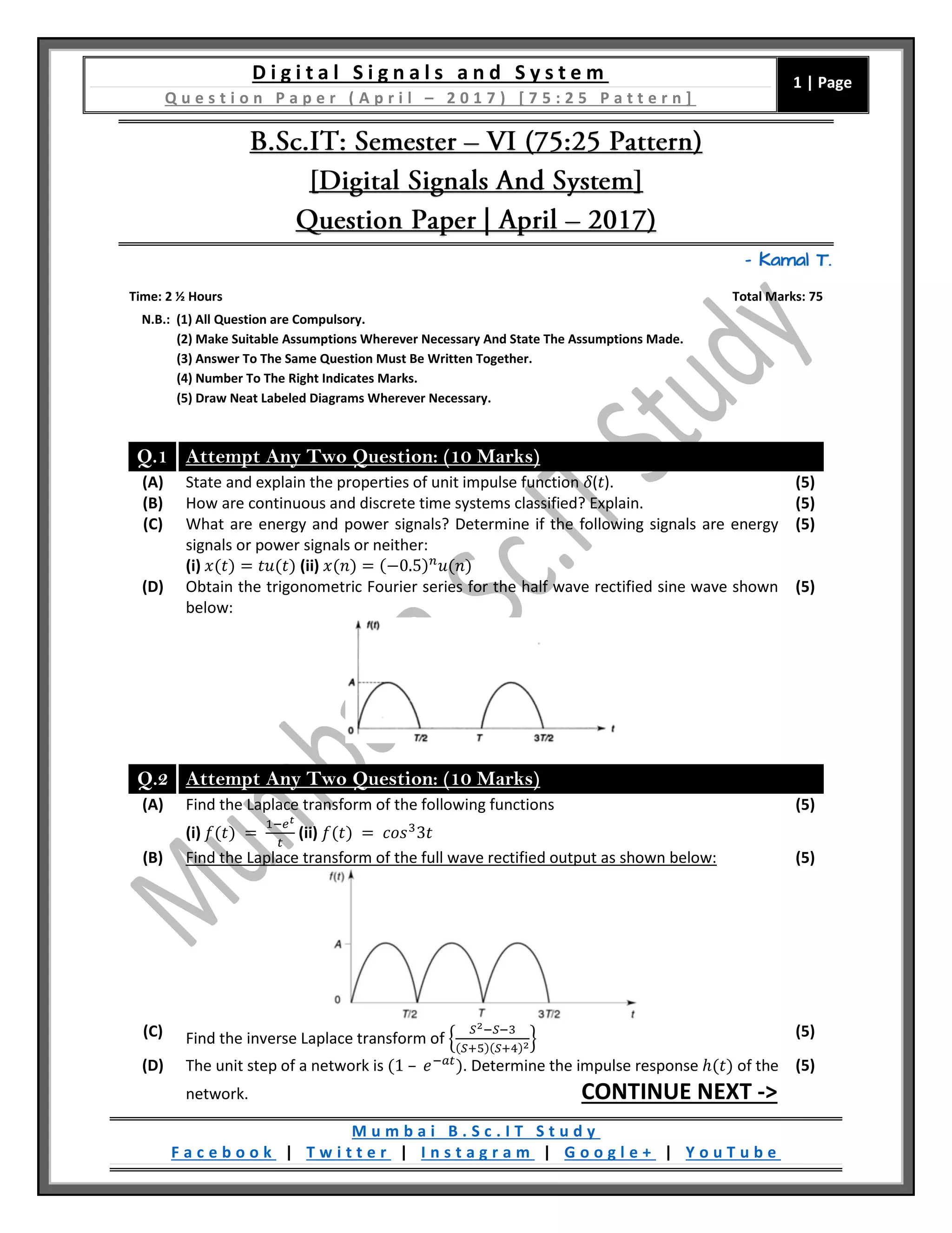 Digital Signals and System (April – 2017) [75:25 Pattern | Question Paper] | PDF