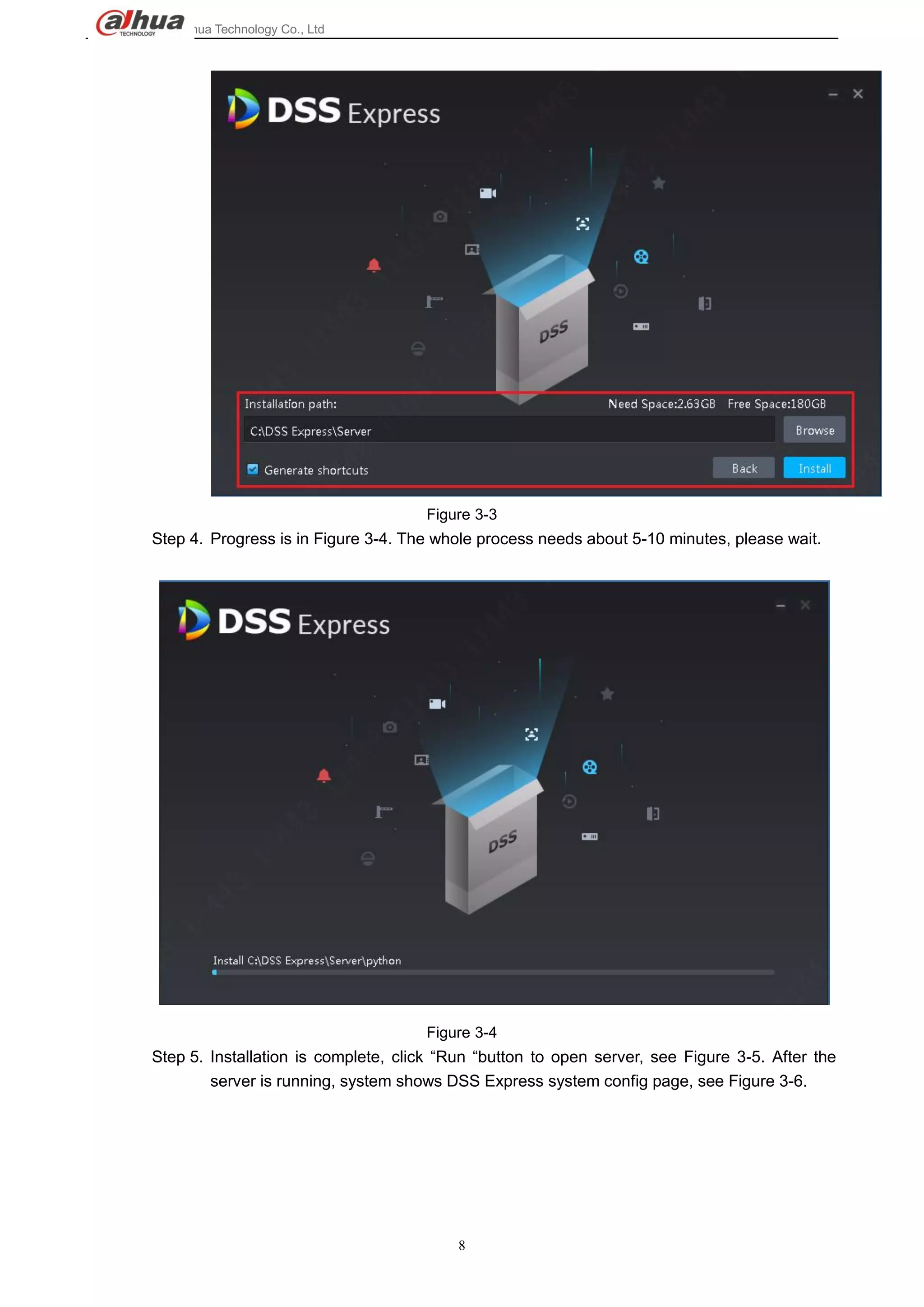 Dss express user manual eng | PDF