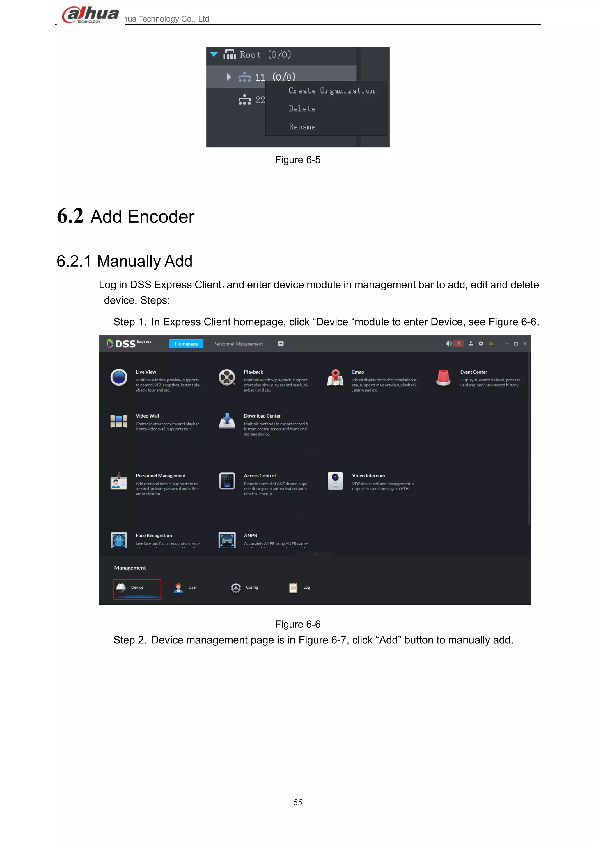 Dss express user manual eng | PDF