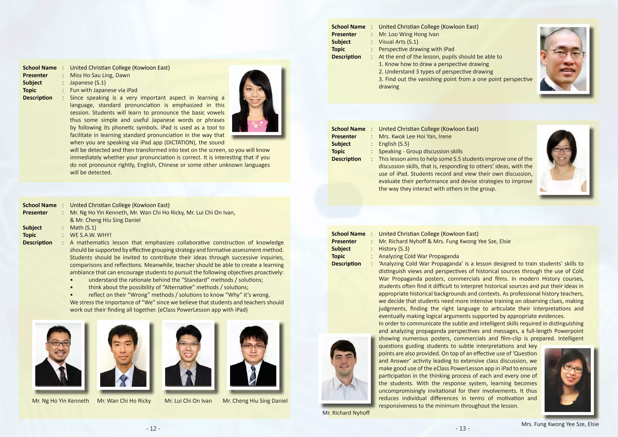 DSS eCurriculum Tour 2013 - Booklet | PDF