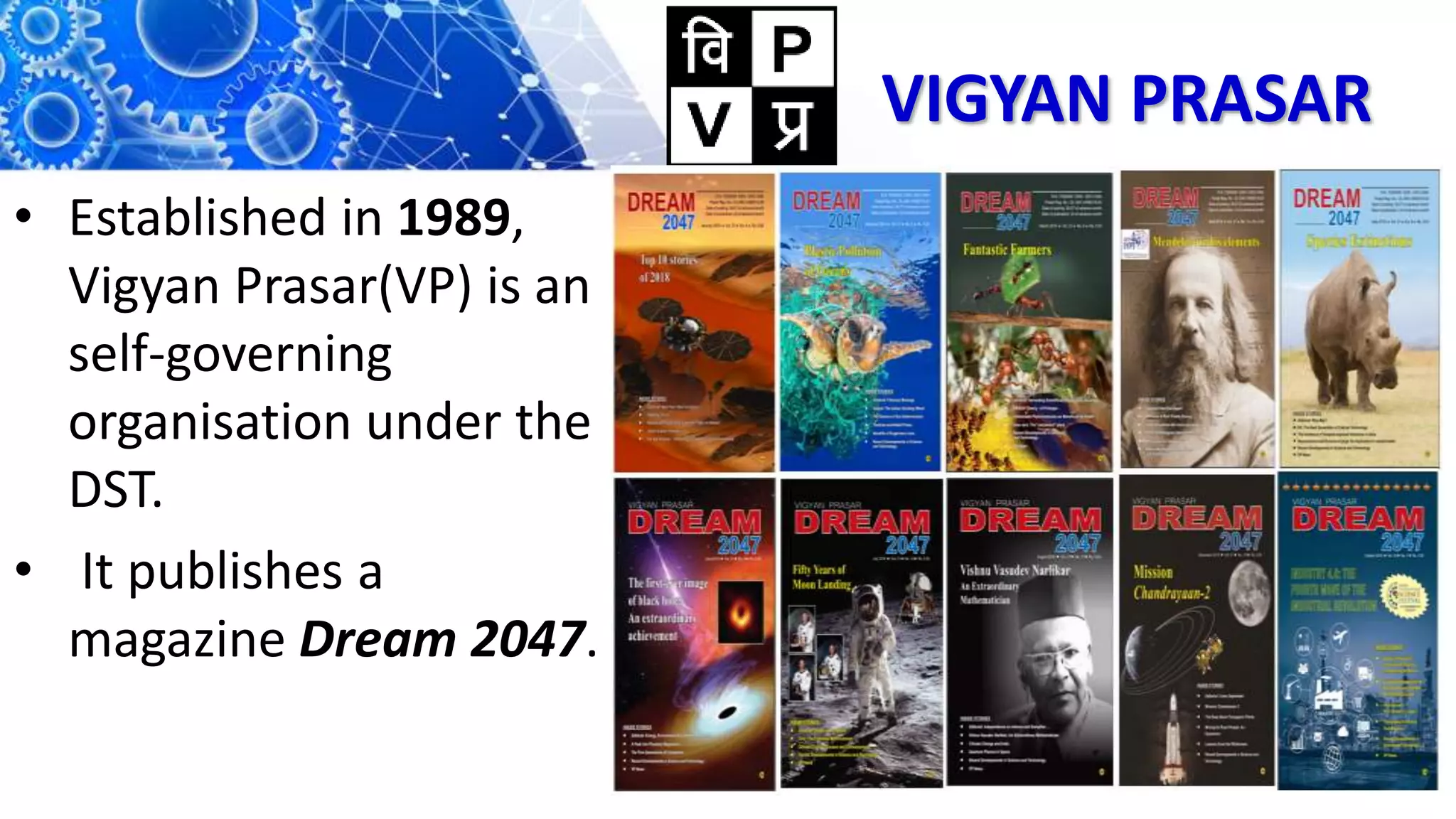 Department of Science and Technology(DST) | PPTX