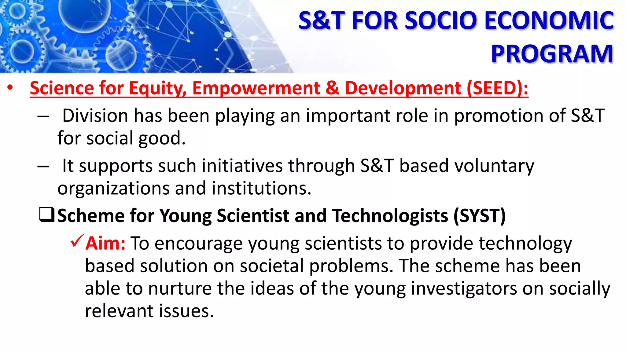 Department of Science and Technology(DST) | PPTX