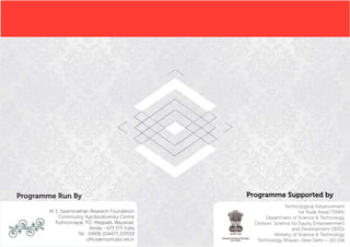 MSSRF 2016 brochure | PPT