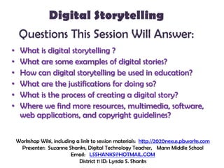 Intro to Digital Storytelling | PPTX