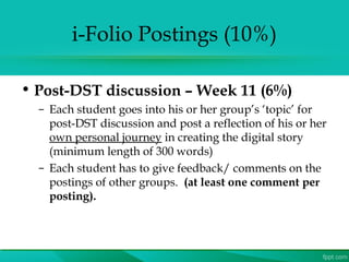 SKPD 1033 DST Project | PPT