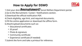 District Social Welfare Office (DSWO) Recruitment Overview | PPTX