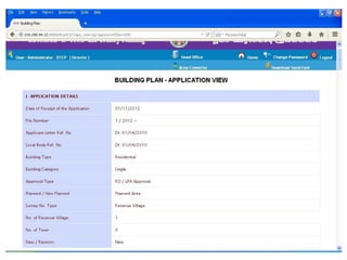 DTCP - Layout & BP Workflow Automation Software-Govt of Tamilnadu - Demo | PPT