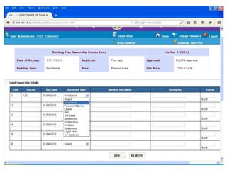 DTCP - Layout & BP Workflow Automation Software-Govt of Tamilnadu - Demo | ODP