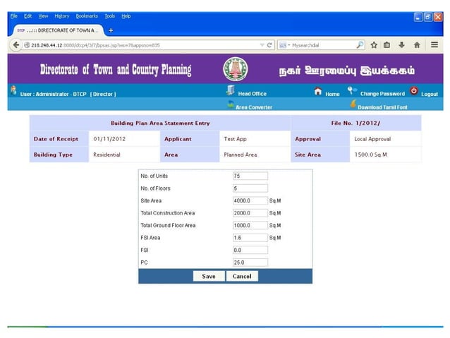 DTCP - Layout & BP Workflow Automation Software-Govt of Tamilnadu - Demo | PPT