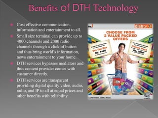 DIRECT TO HOME TECHNOLOGY | PPTX