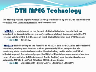 Dth Technology | PDF