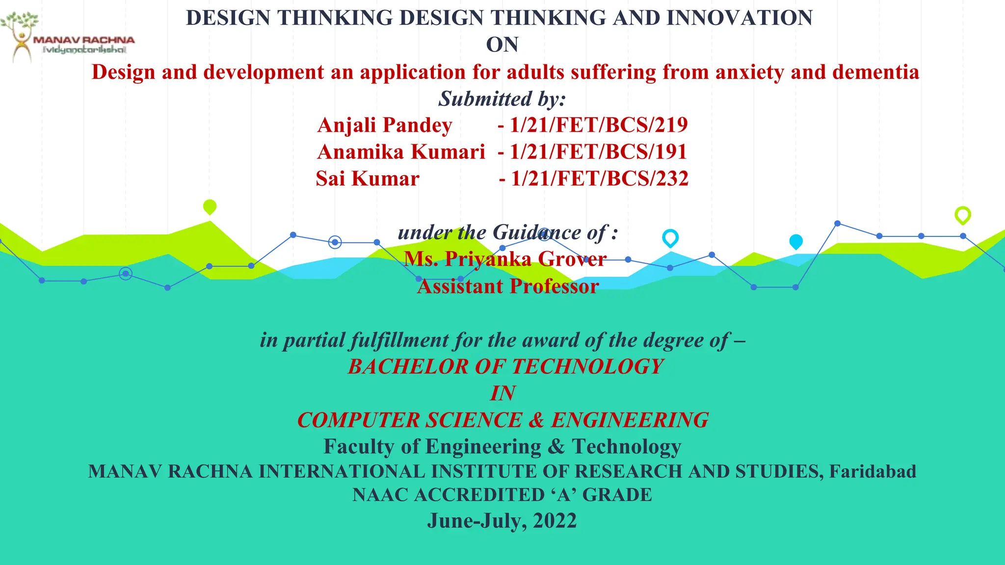 DTI PPT used for design and development of a project | PPTX