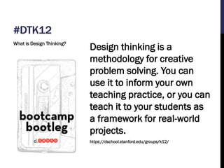 Design Thinking in the Art Room | PPT