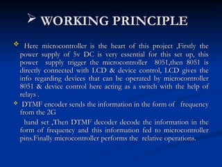 DTMF Based.ppt Dtmf base micro project 3 | PPT