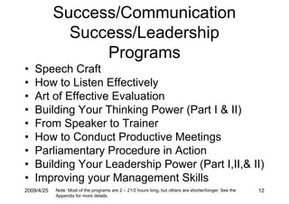 DTM In Seven Easy Steps | PDF