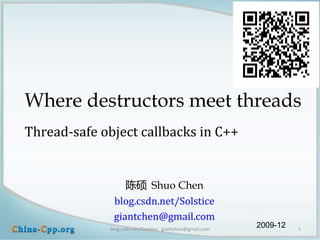 Where destructors meet threads | PPT