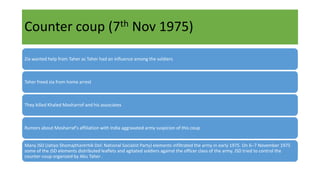 Political crisis in 1975 | PPTX