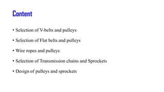 Design of Transmission Systems | PDF
