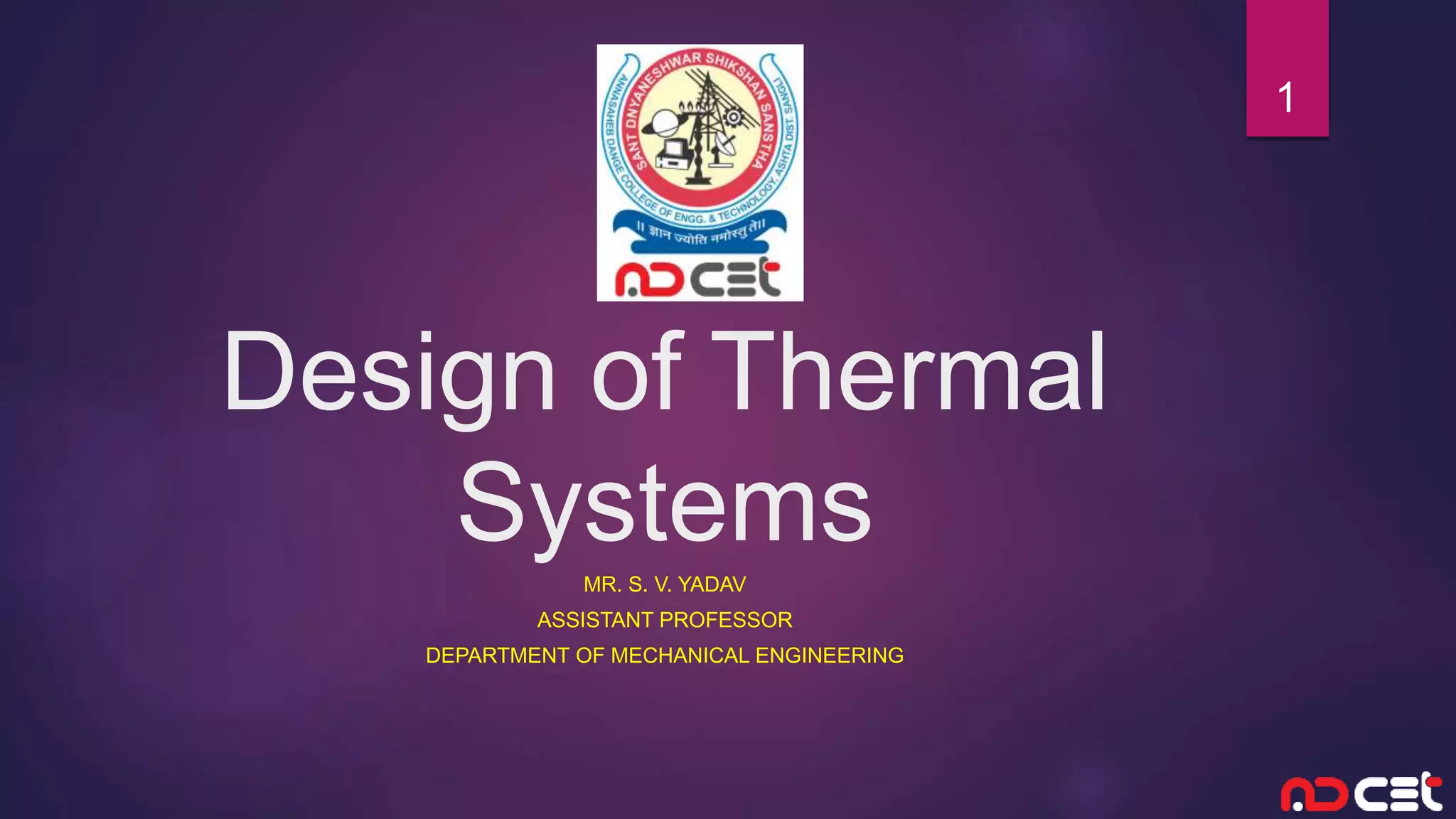 Introduction to Design of thermal systems and optimization | PPTX