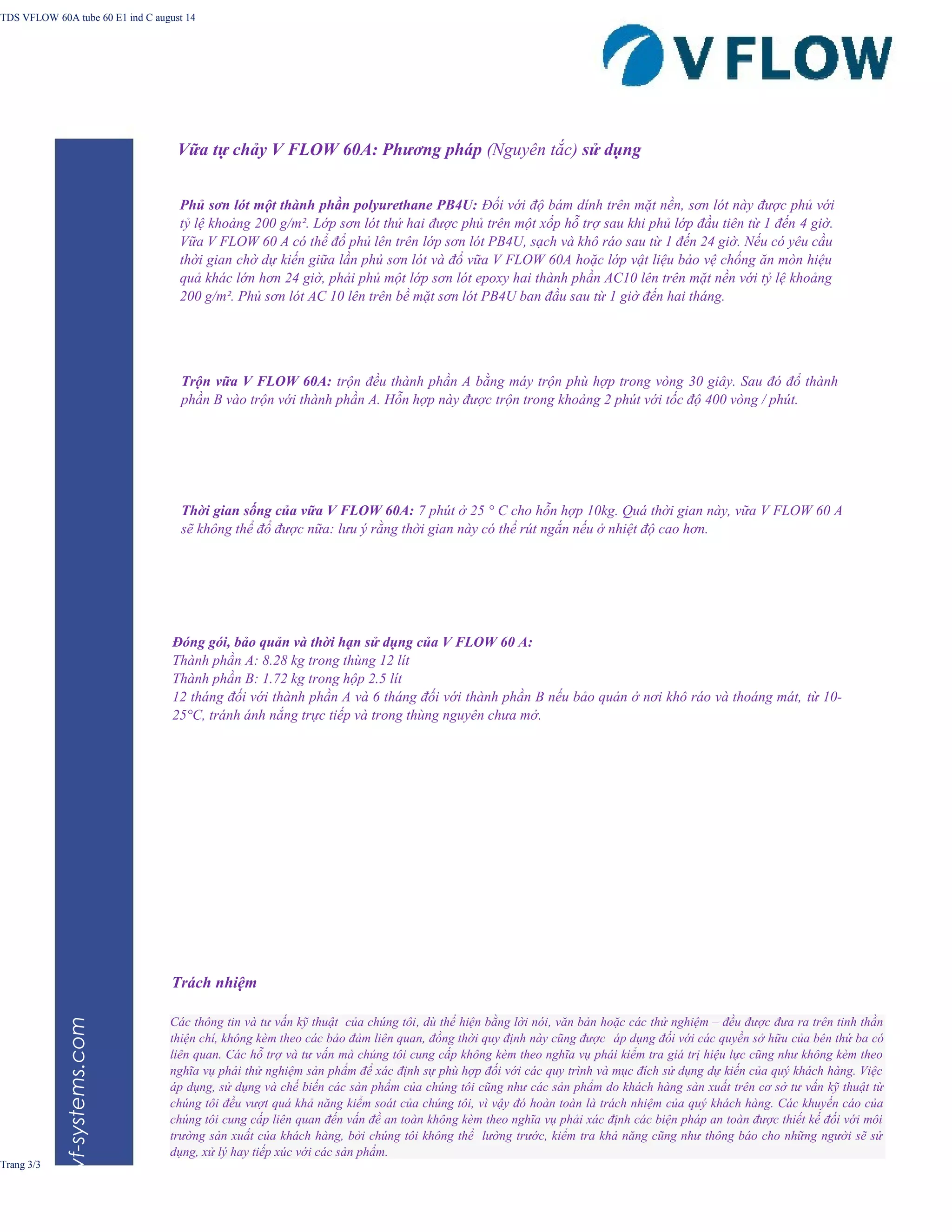 [Dts1] tds vflow_60_a_60e1-tube_ind c august 14 | PDF