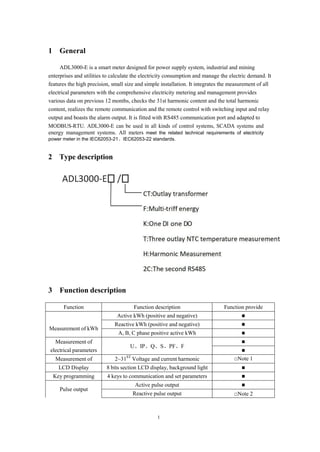 dtsd1352-manual.pdf | Business Utilities | Business