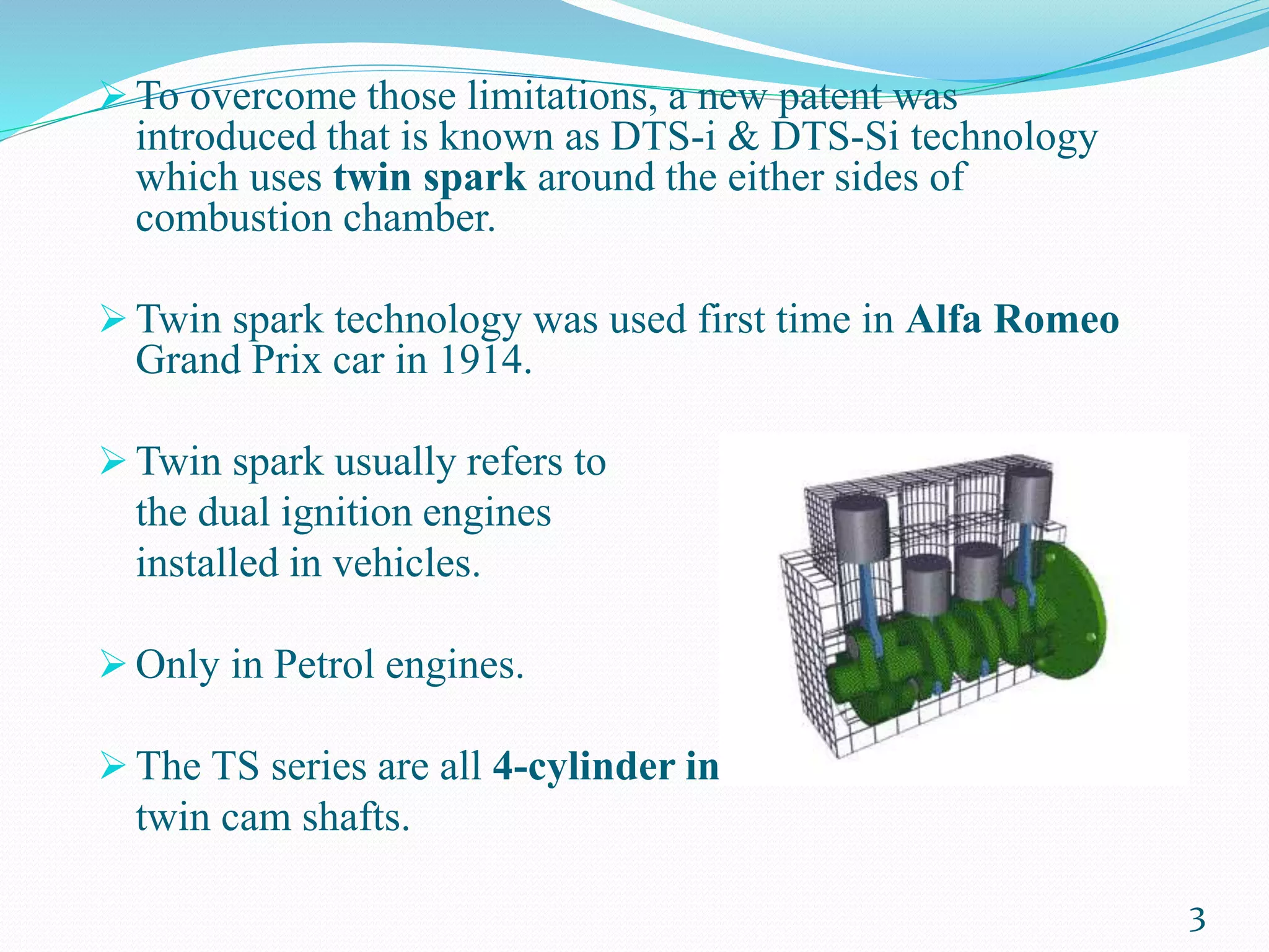 Dtsi engine ppt | PPTX