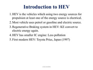 DTS Unit 6.Hybrid Electric Vehicles.pdf