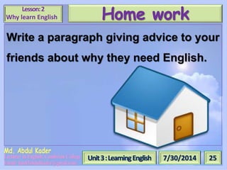 Why do you learn English? | PPTX