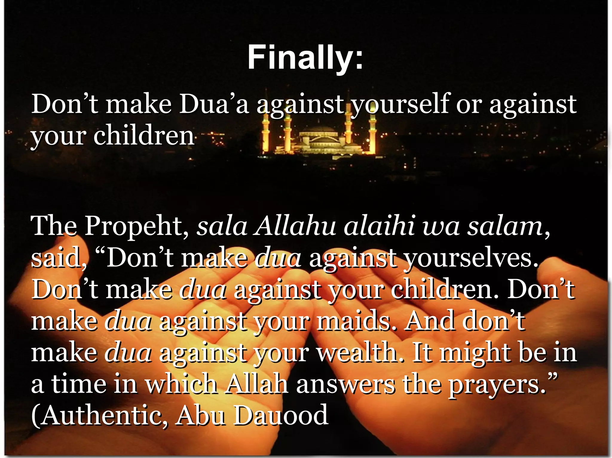 Dua / Supplications in Ramadan | PPT