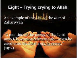 Dua / Supplications in Ramadan | PPT