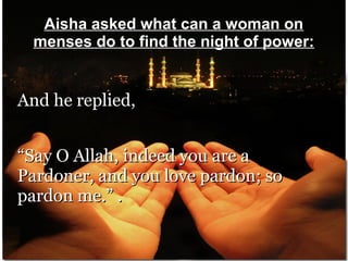 Dua / Supplications in Ramadan | PPT