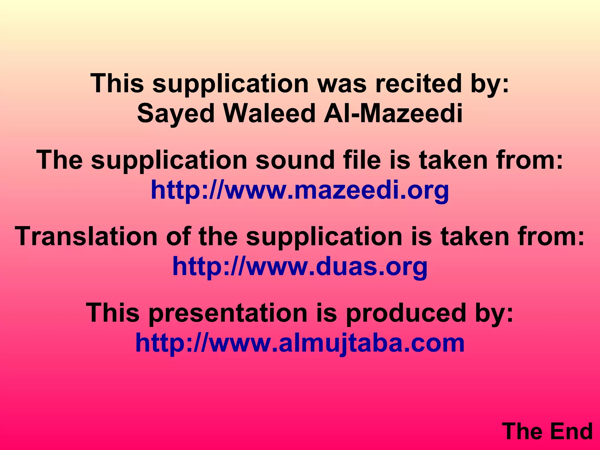 Dua Al-Faraj | PPS