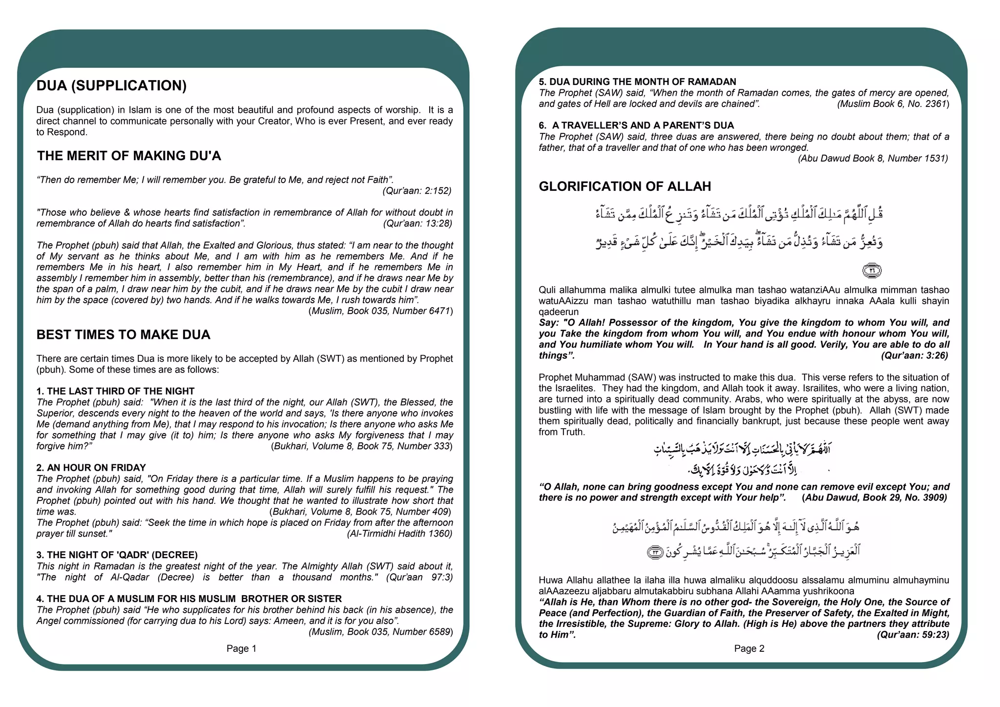 Dua book | PDF