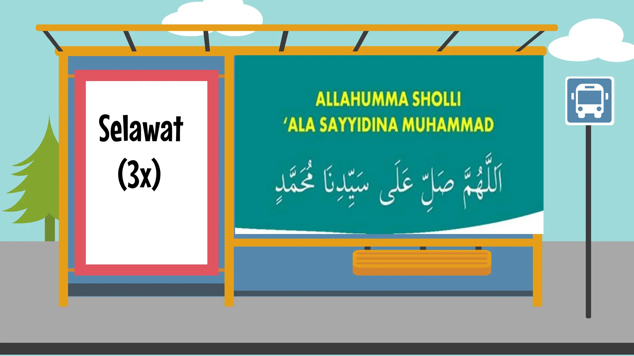 dua_before_and_after_lesson_to_get_Baraqah | PDF