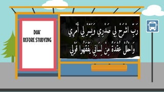 dua_before_and_after_lesson_to_get_Baraqah | PPT